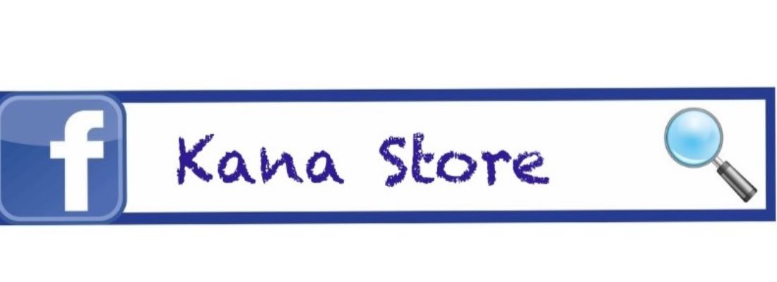 Kana Store 2手