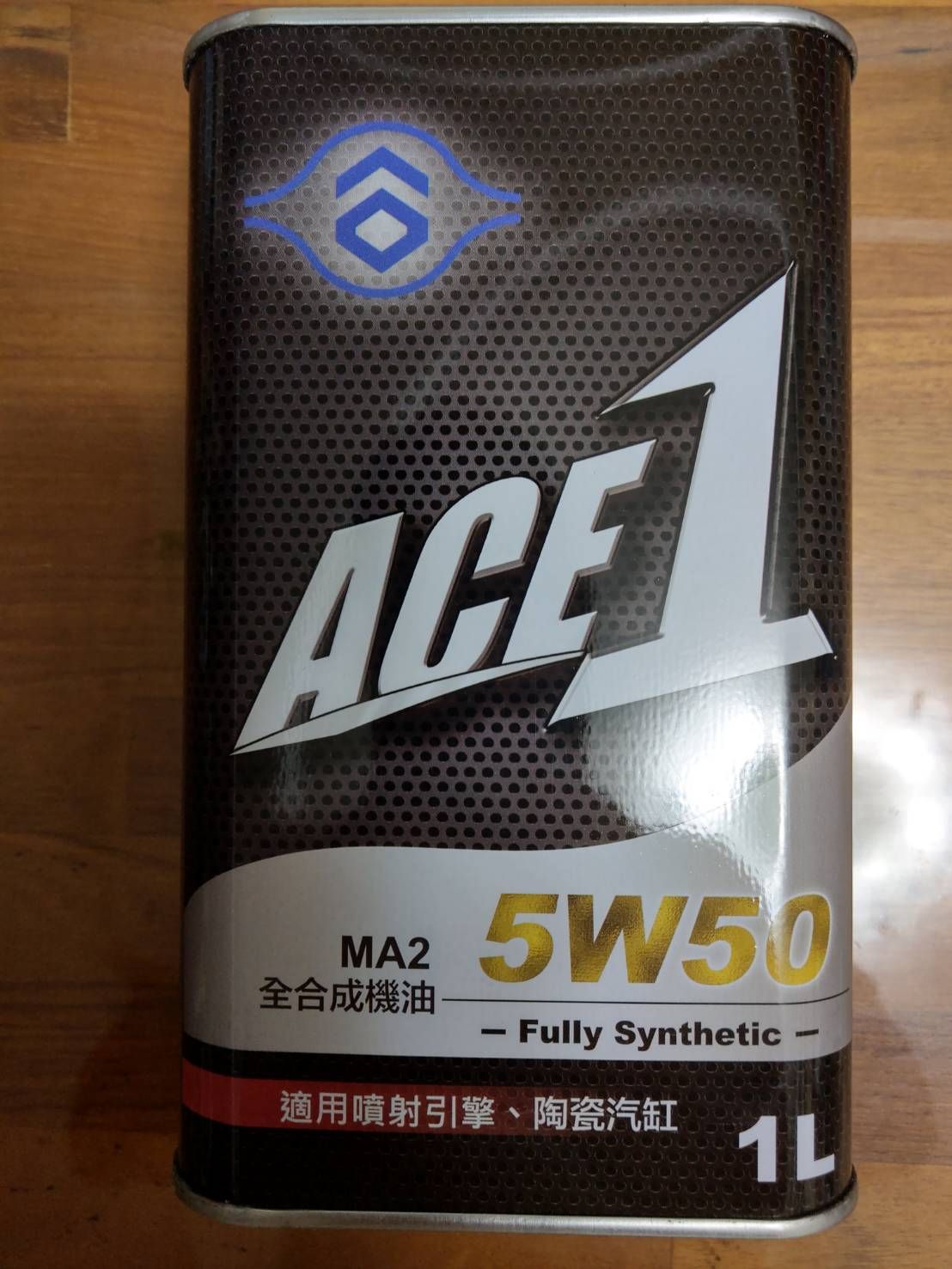 台塑ACE1機油專賣店