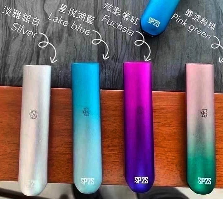 Sp2s煙彈主機發售