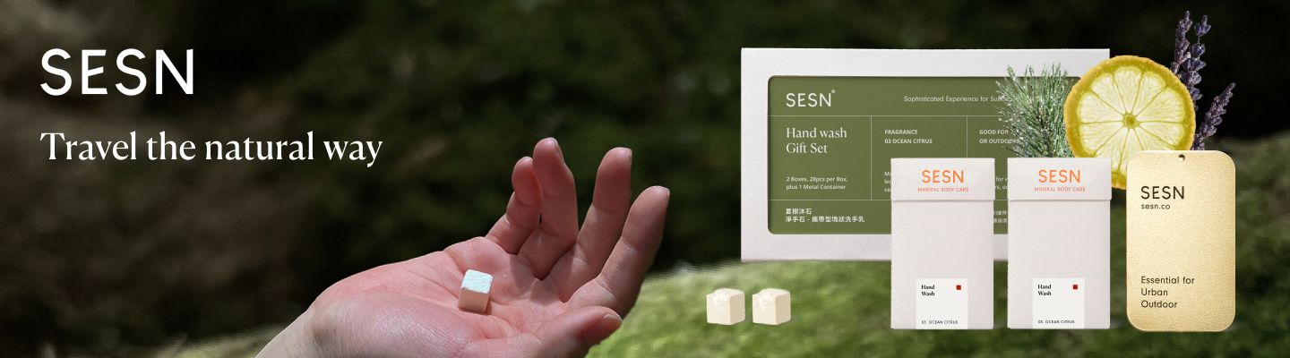 SESN 夏樹沐石