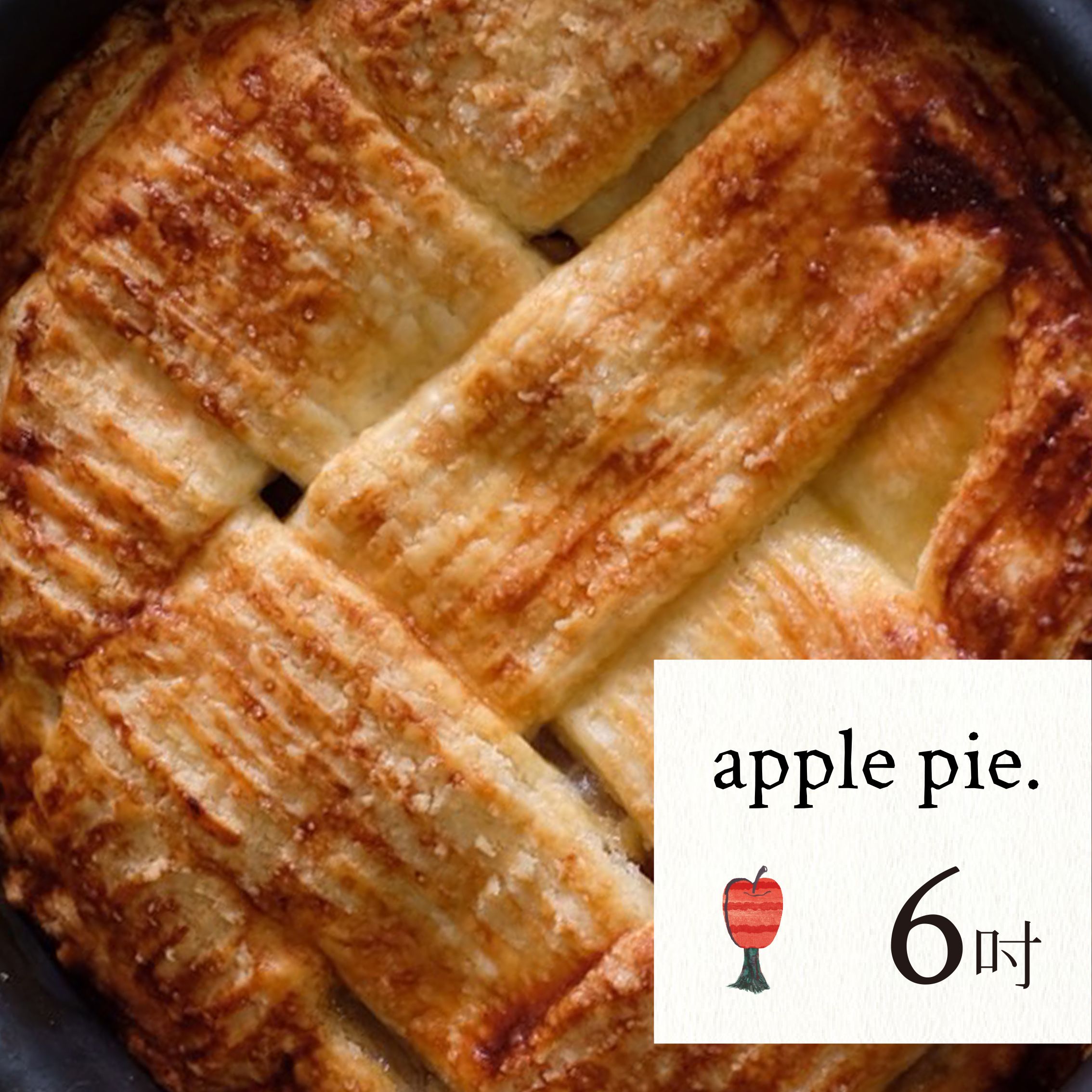 賣家介紹 - 粗枝 大葉 | wei_lao.bread