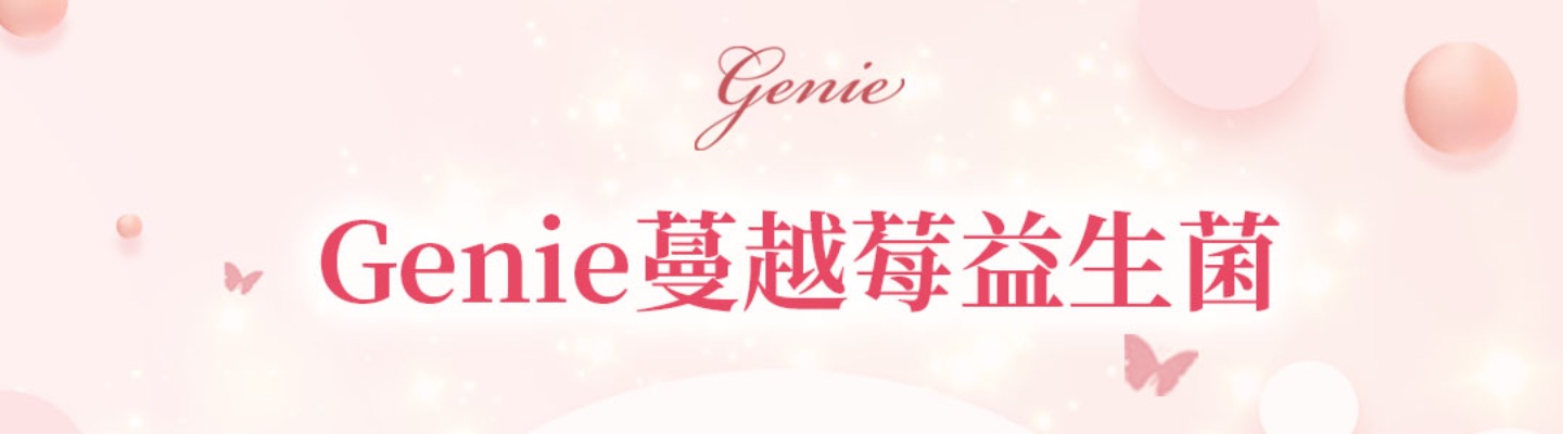 Shwu