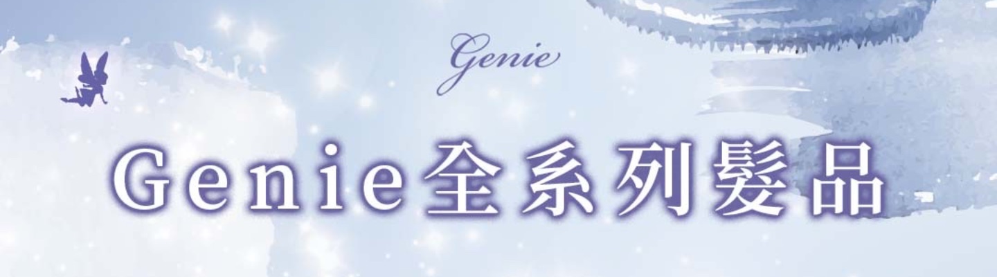 Shwu