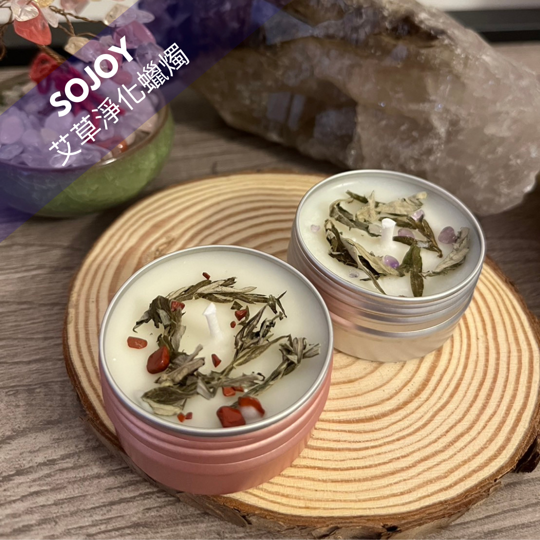 【SoJoy極悅療癒】－優質選物專賣