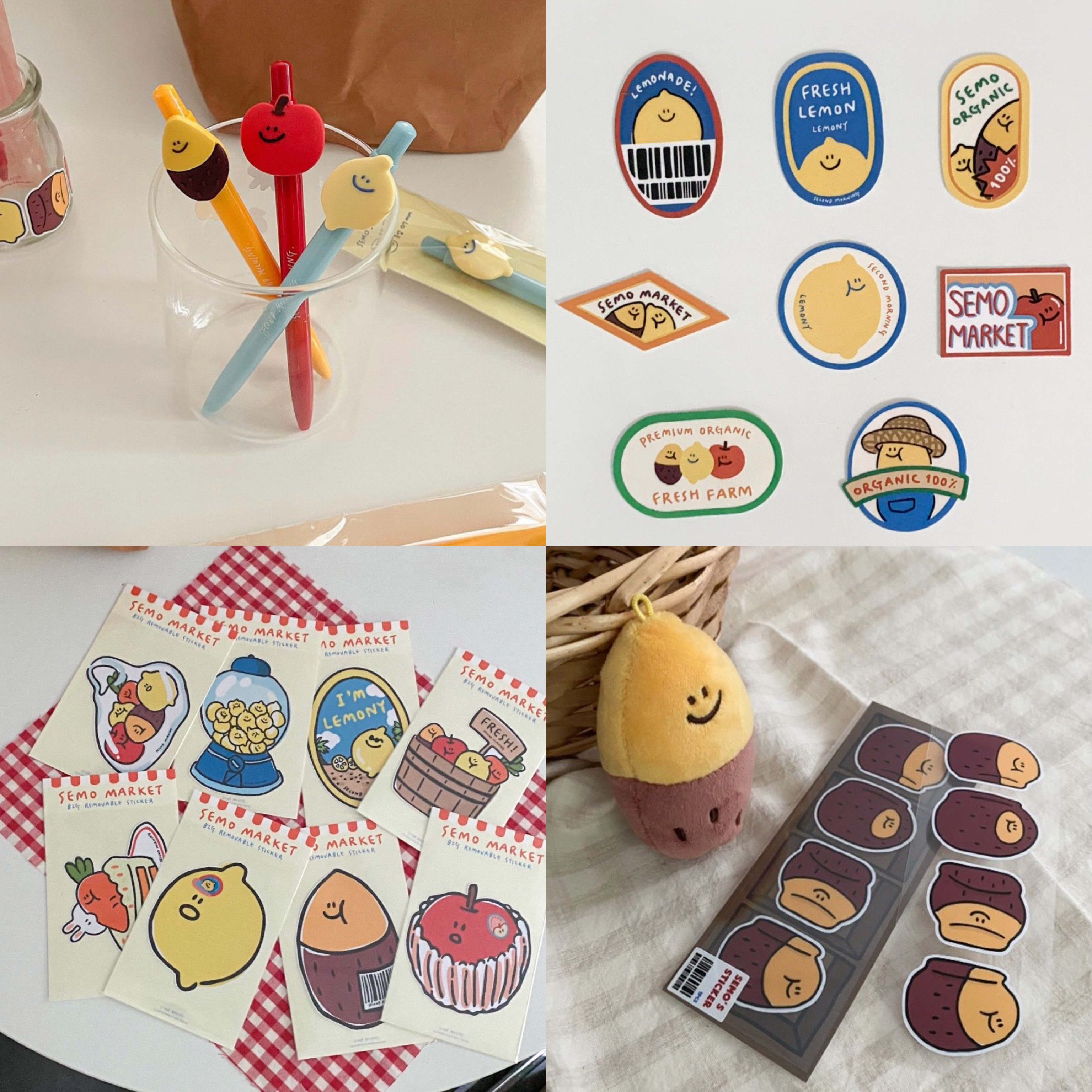 韓國Second Morning