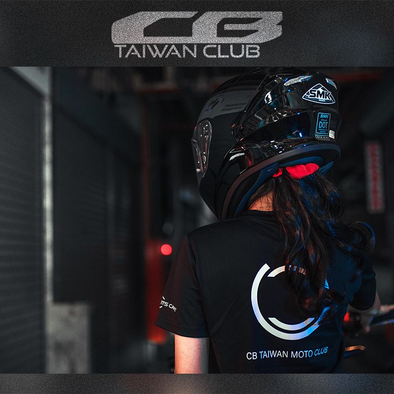 CB TAIWAN CLUB 本舖