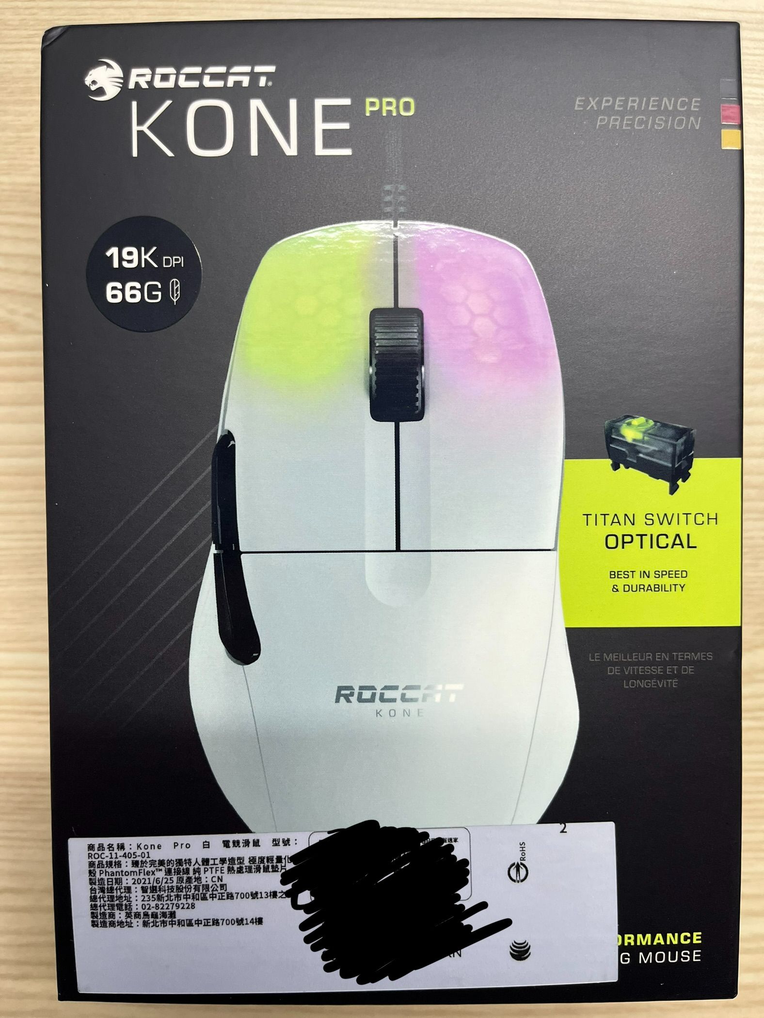 ROCCAT Kone Pro