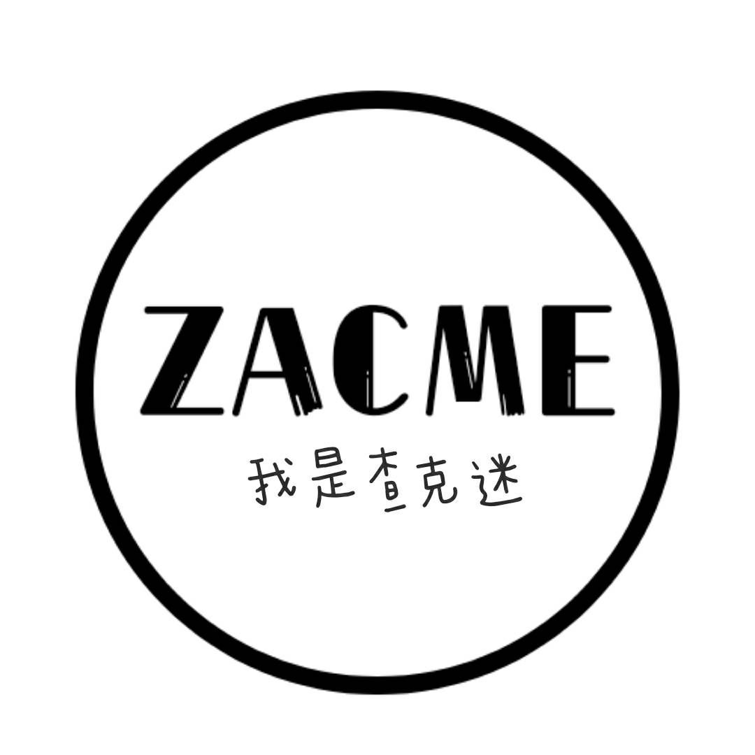 賣家介紹 - 查克迷ZACME