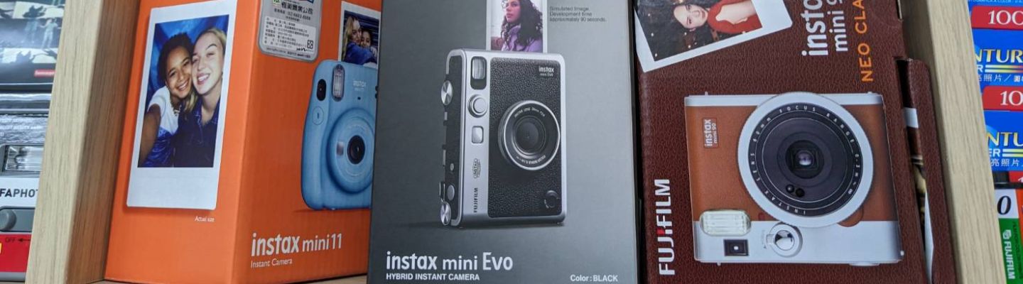滑茶底片社-拍立得相機賣場