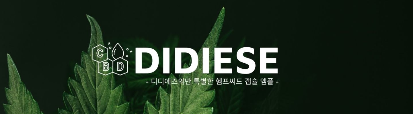 Didiese_TW