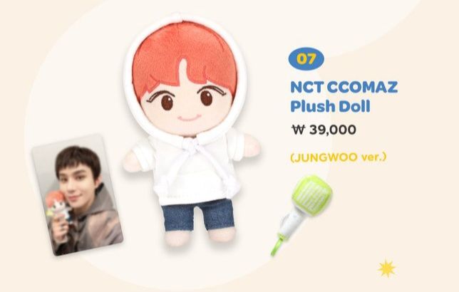 NCT CCOMAZ 快閃周邊