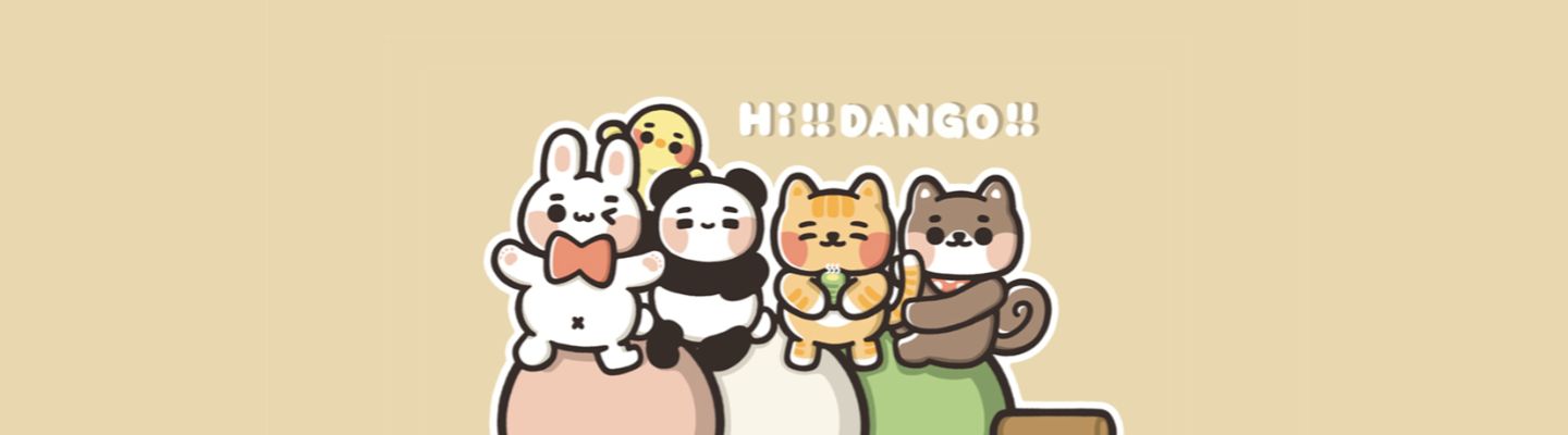 糰子星球 Dango Planet ♥