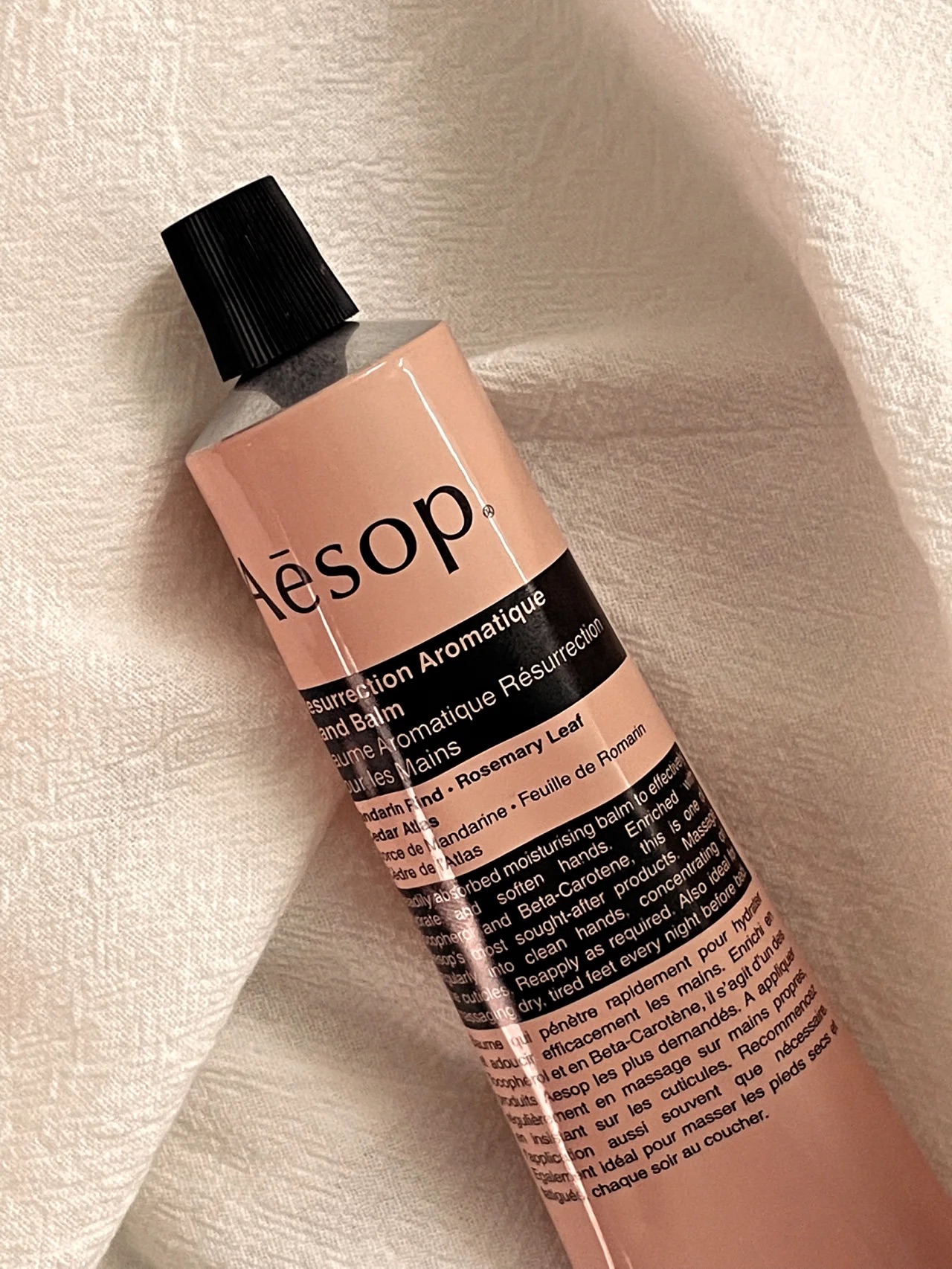 Aesop 護手霜 75ml