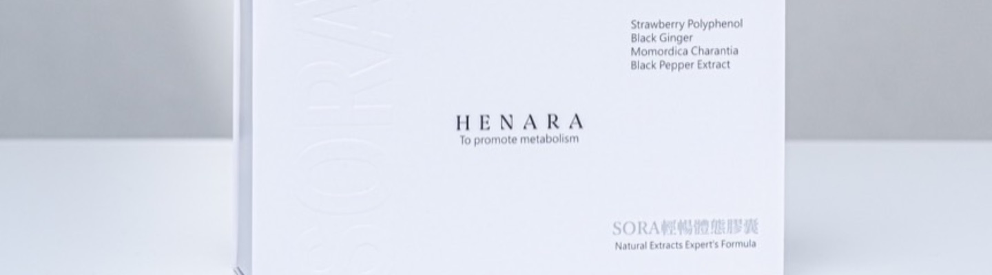 HENARA SHOP