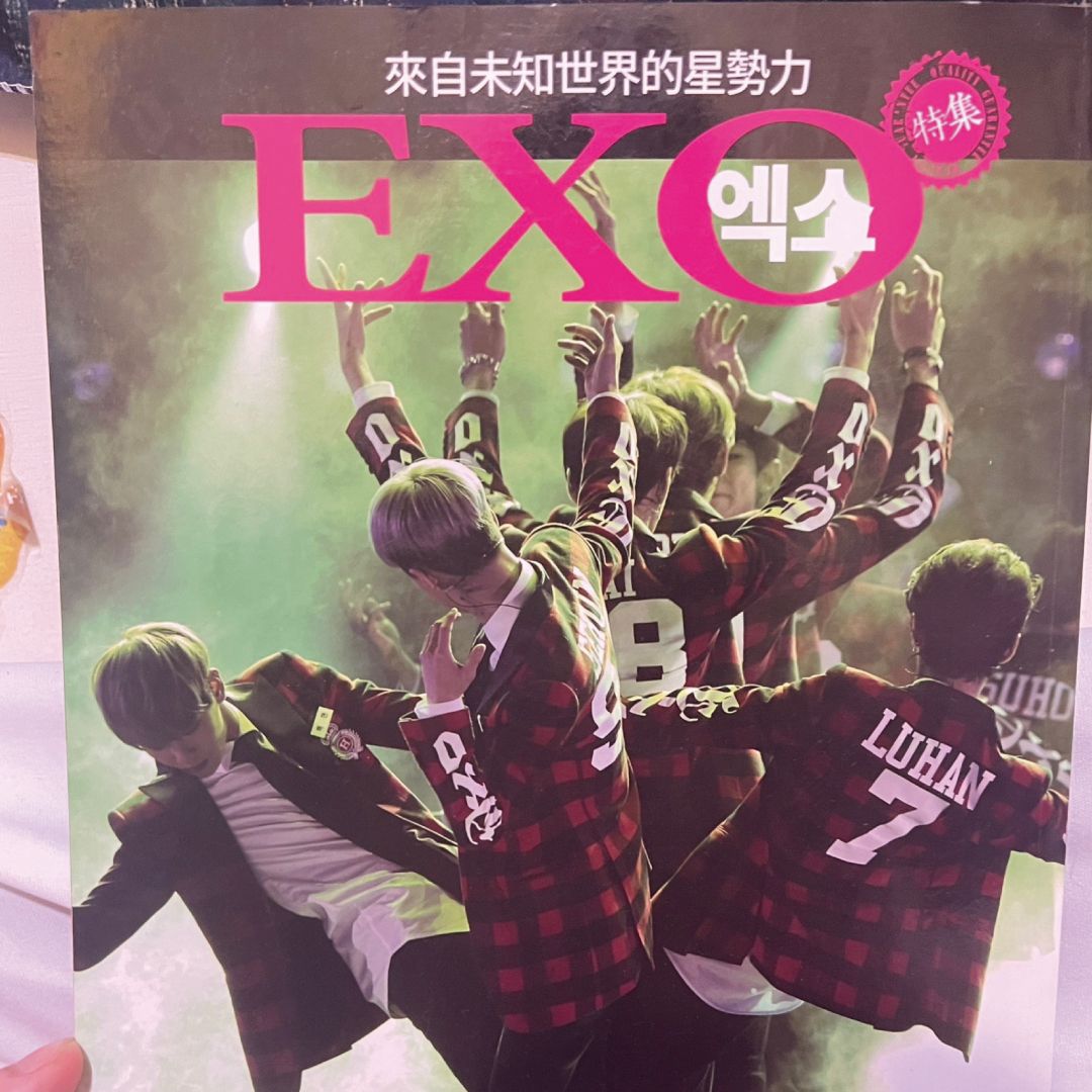 EXO SJ 販賣所