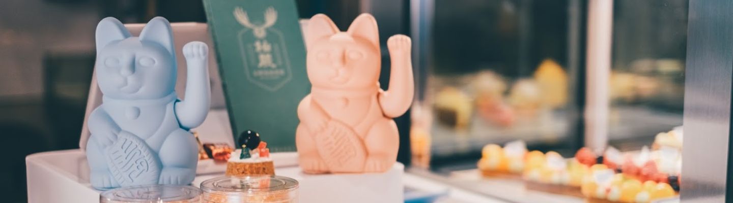 At Least Pâtisserie Café 至少法式甜點咖啡店-常溫賣場