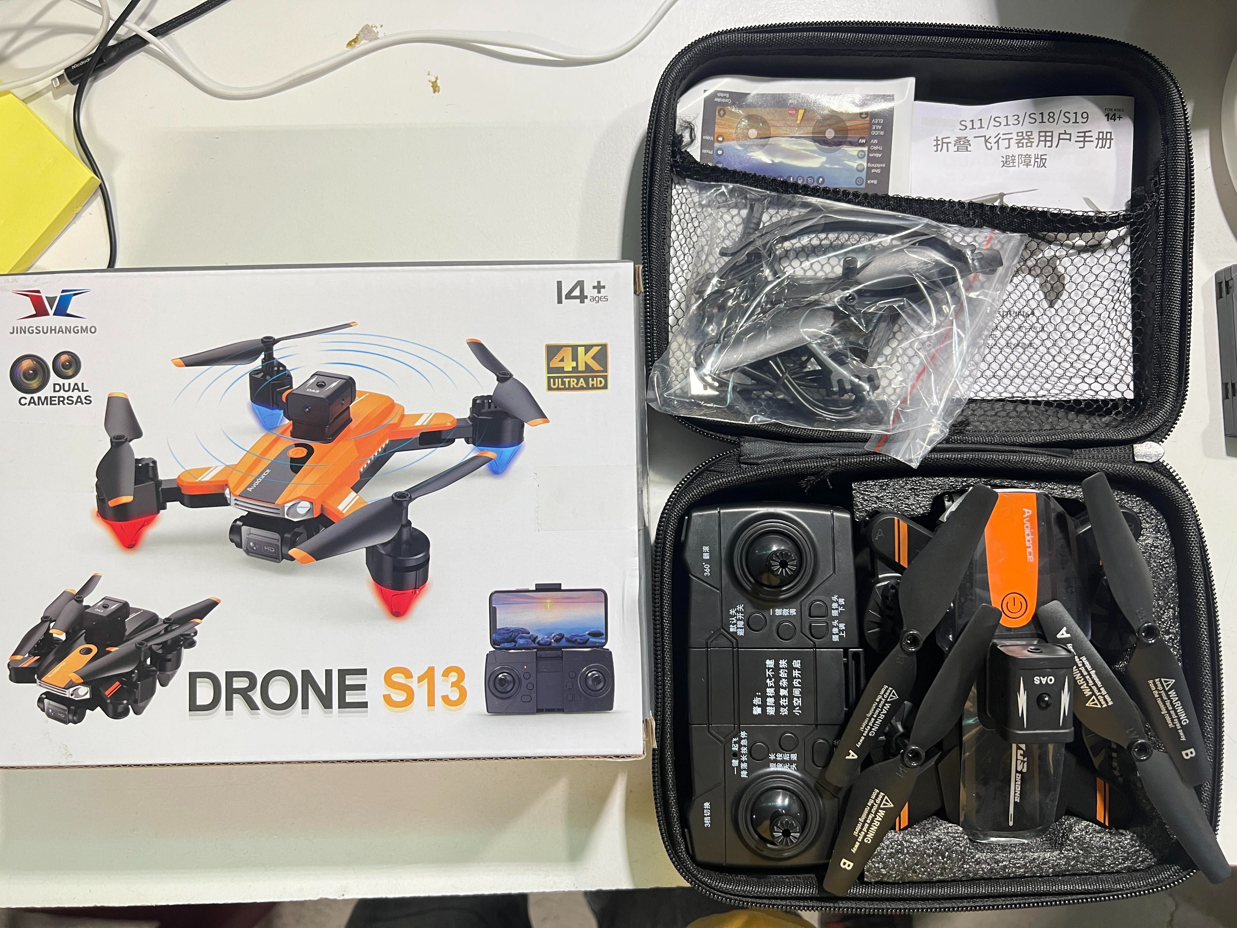 DRONE S13無人機900元