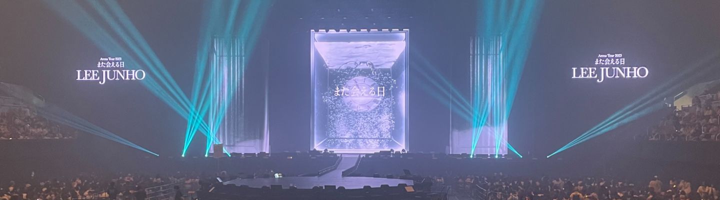 李俊昊 2023 Arena Tour + JYP快閃店週邊