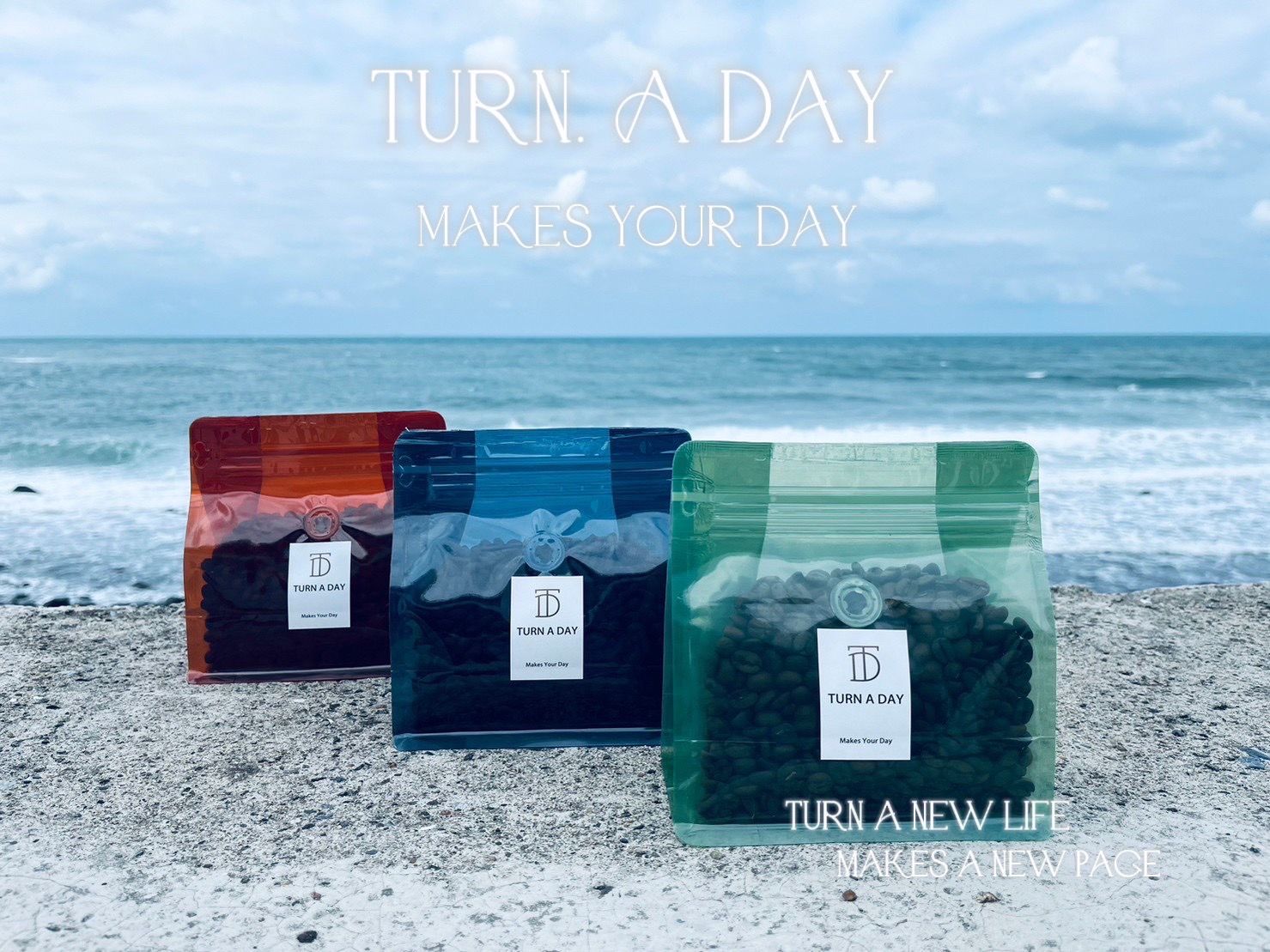 【Turn A Day】自家烘焙100%阿拉比卡豆-掛耳咖啡包/莊園精品咖啡豆