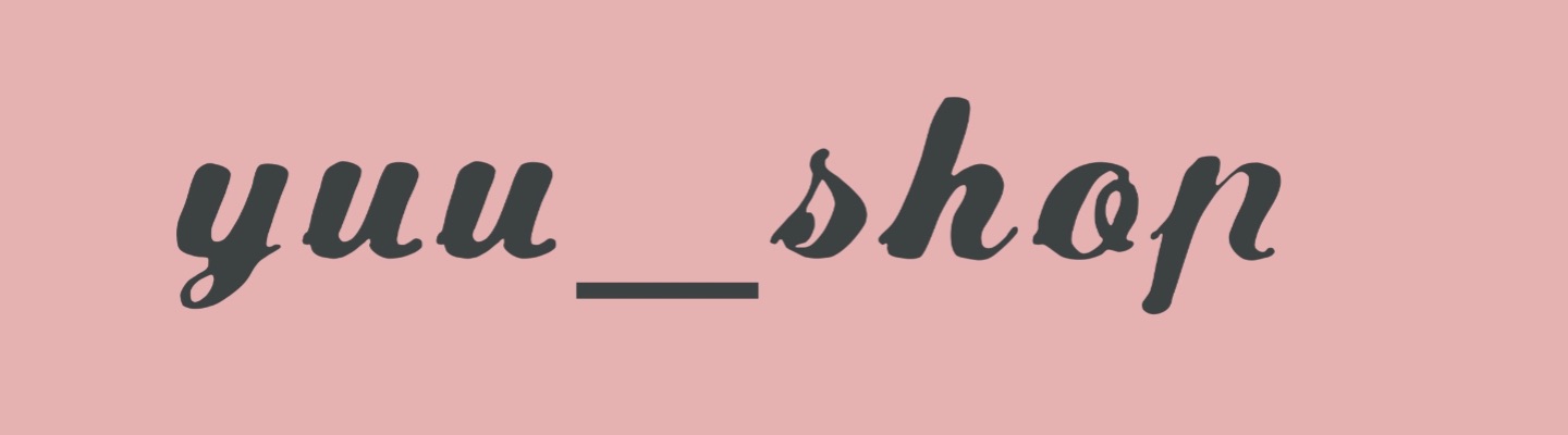 yuu_shop 手邊現貨/愛用小物