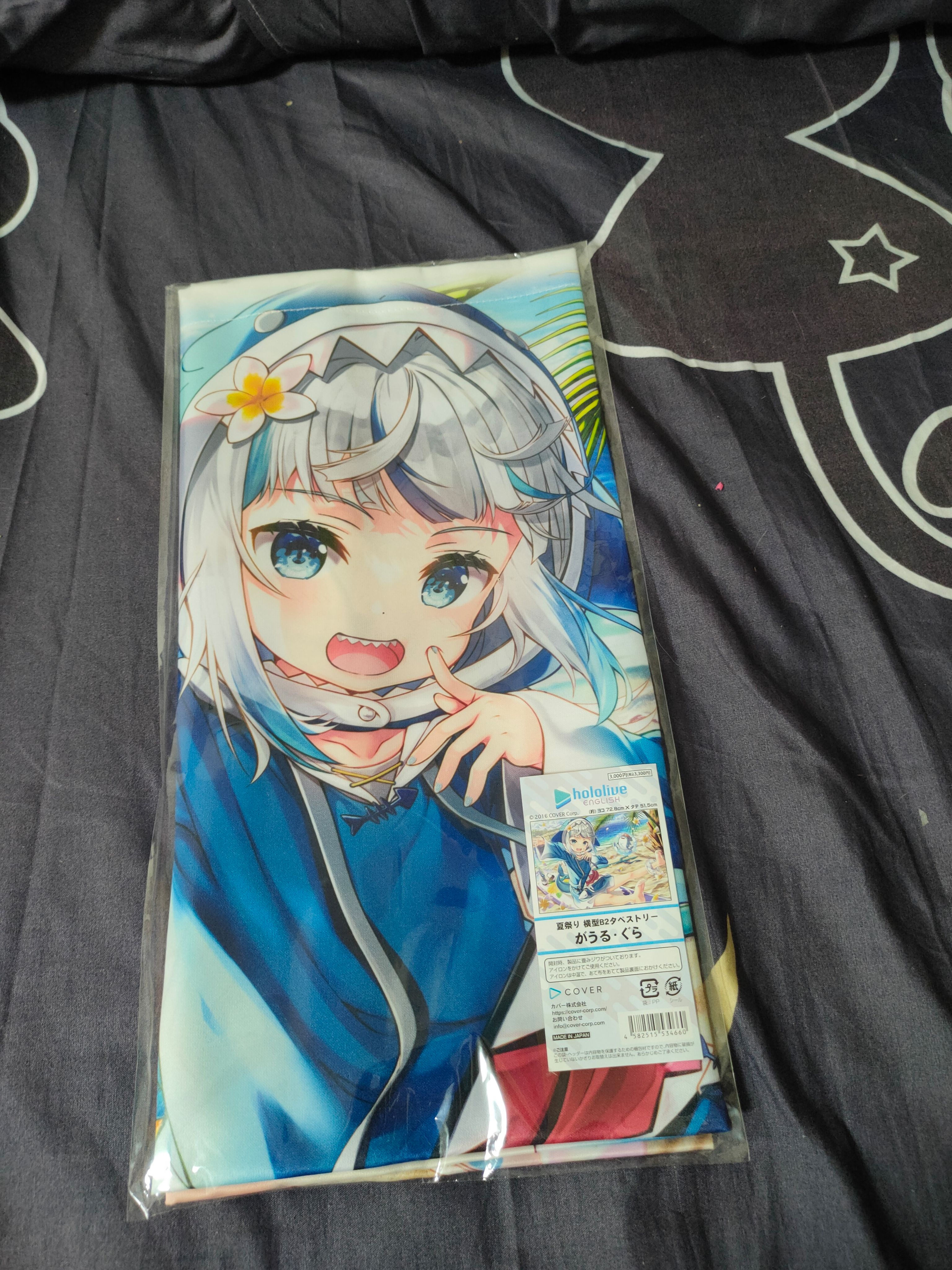 日本アトレAtre秋葉原 期間限定 Hololive 夏祭り EN Gawr Gura