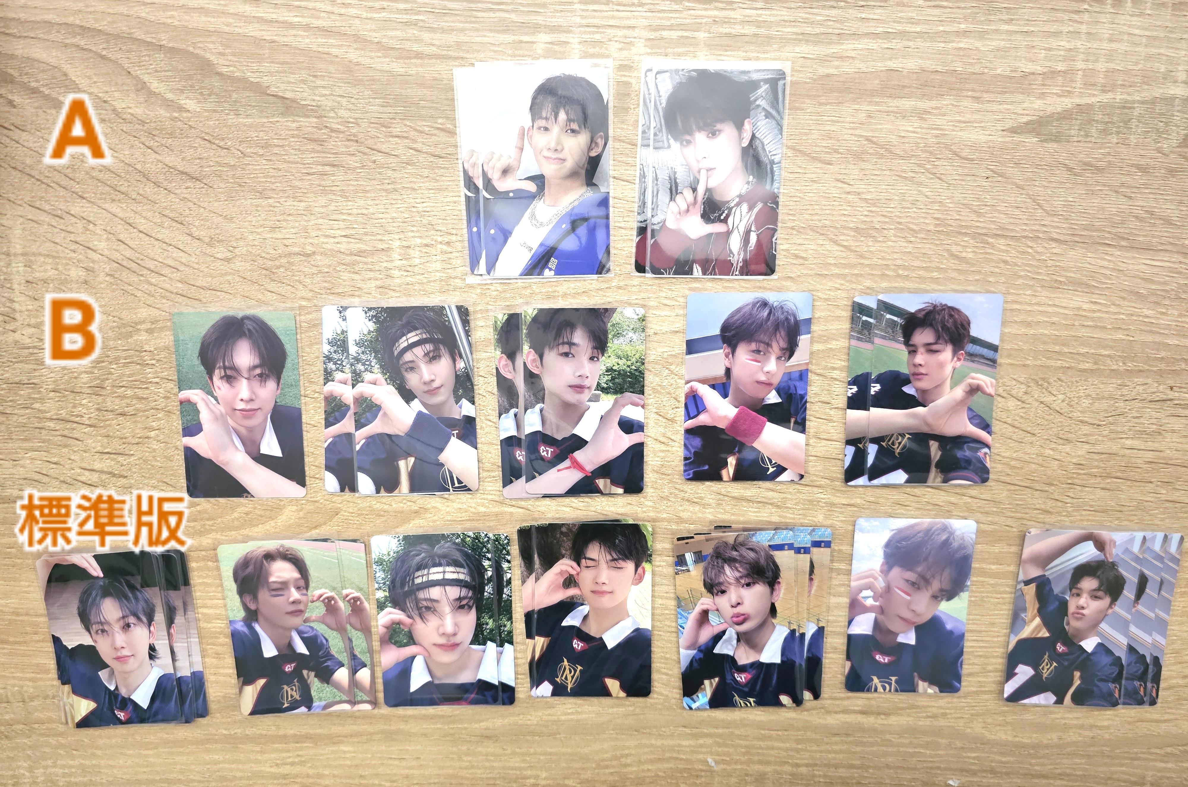 ＆TEAM《First Howling: NOW》初回限定