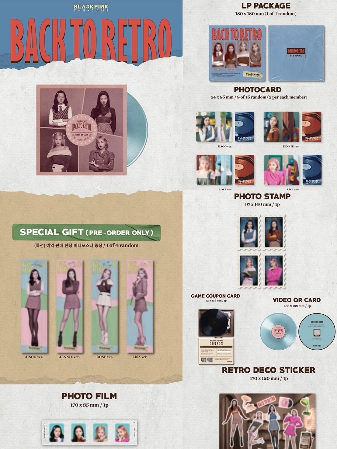 荔枝代購專用 ´ˎ˗