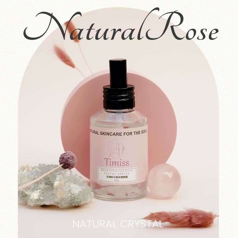 Timiss Skincare