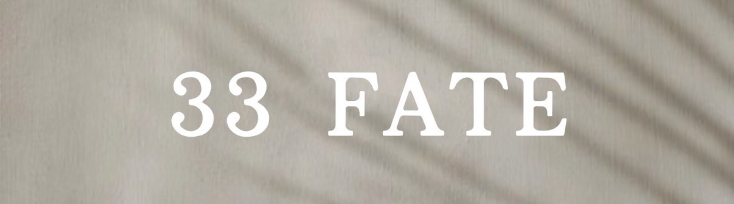 33.FATE