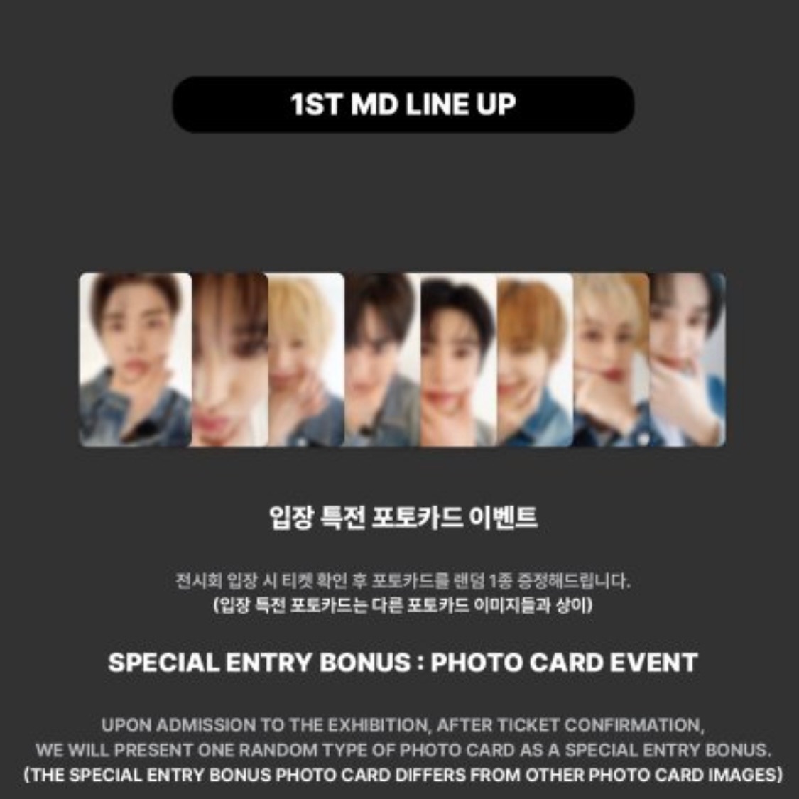 NCT127 THE GREAT UNITY MD