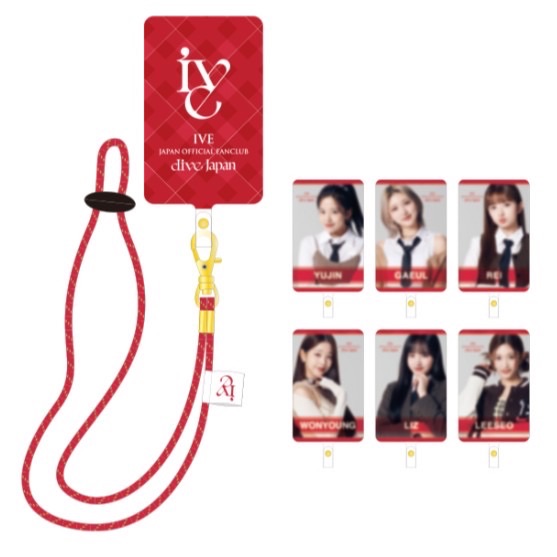 IVE日本會員週邊