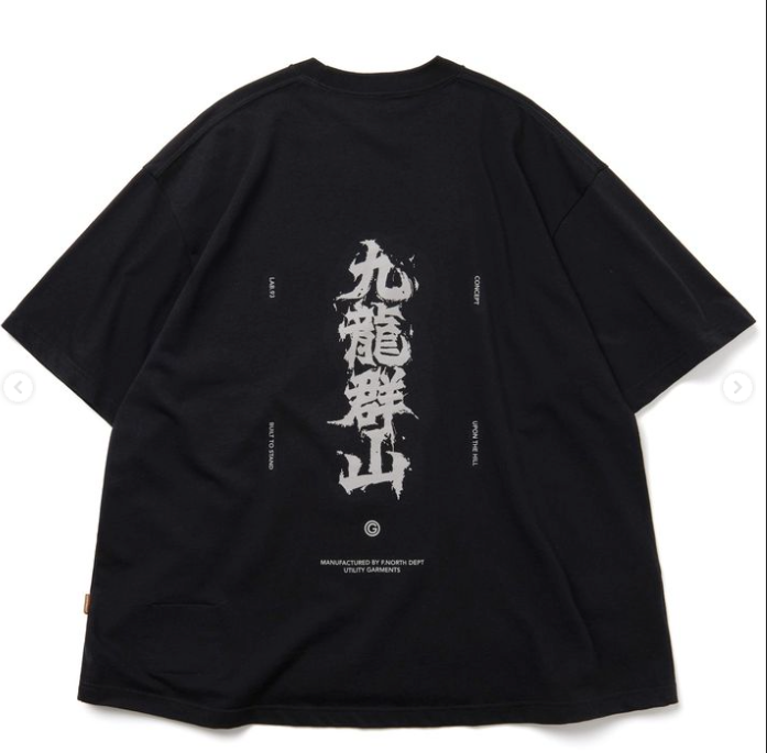 GOOPi X 432hz 香港展場限定