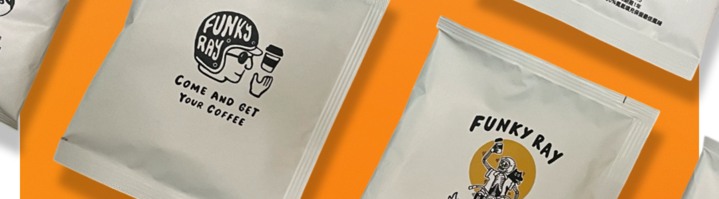 Funky Ray Coffee Maker