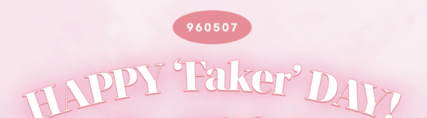 Happy Faker Day