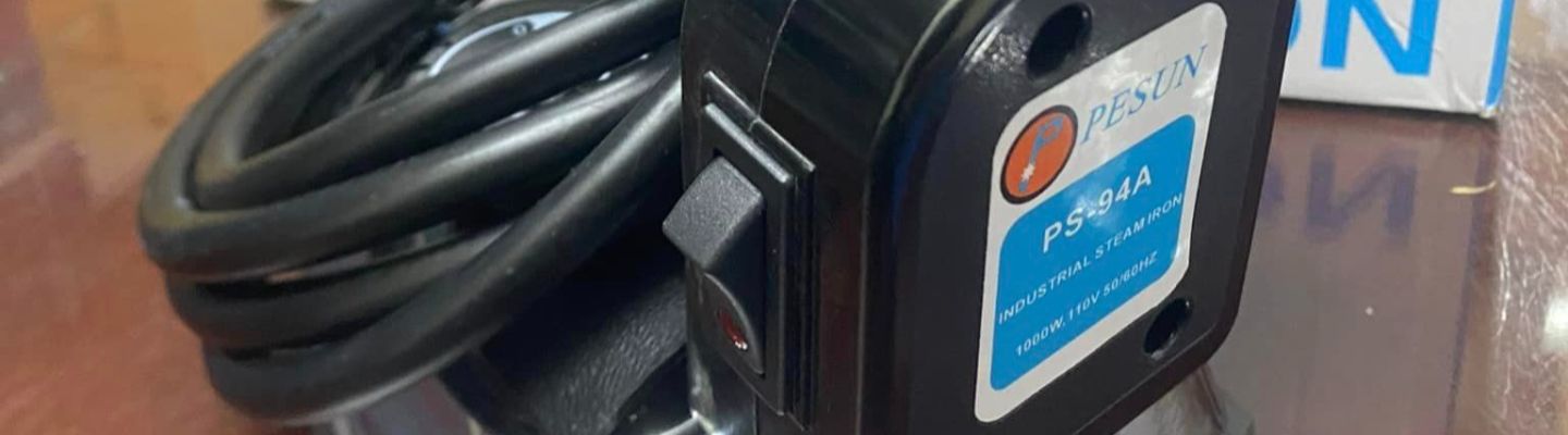 PESUN PS-94A燙斗