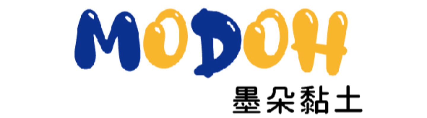 【MODOH】墨朵黏土（客製寄送）