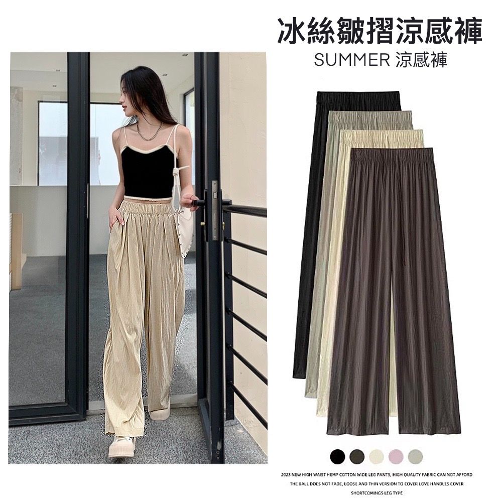 賣家介紹 - Reesia 芮莎全球購