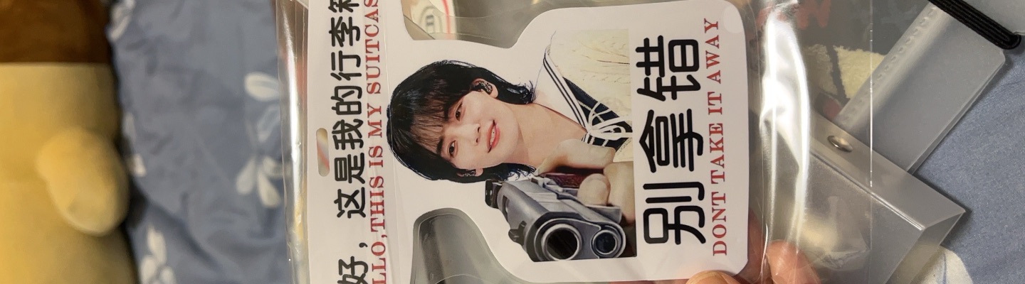 Seventeen賣場