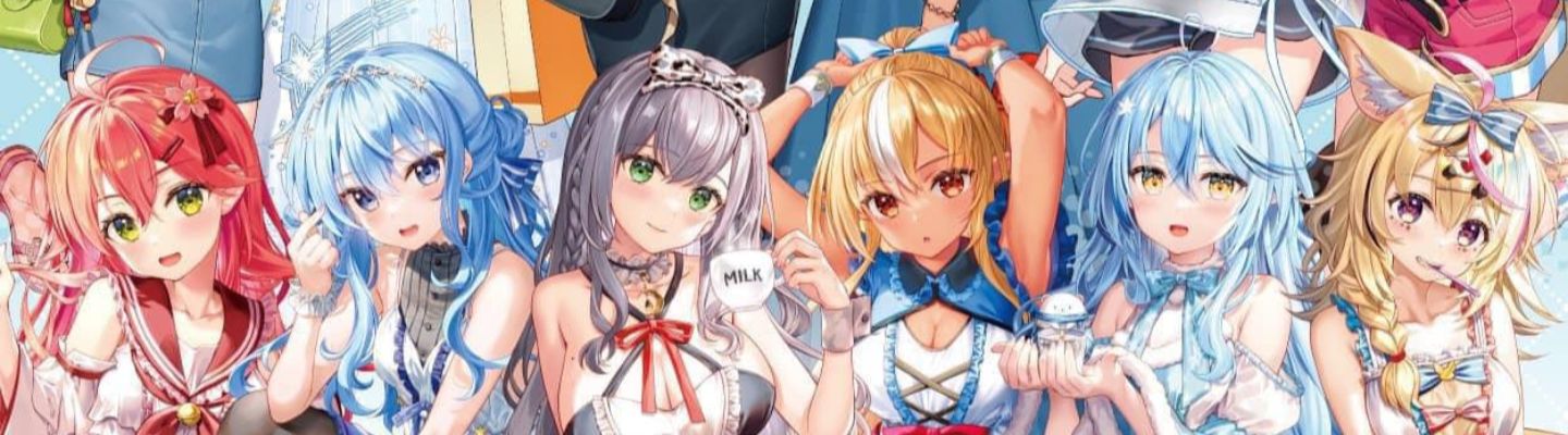 [因為喜愛HOLO所 以直接成了包貨人]Hololive Lawson