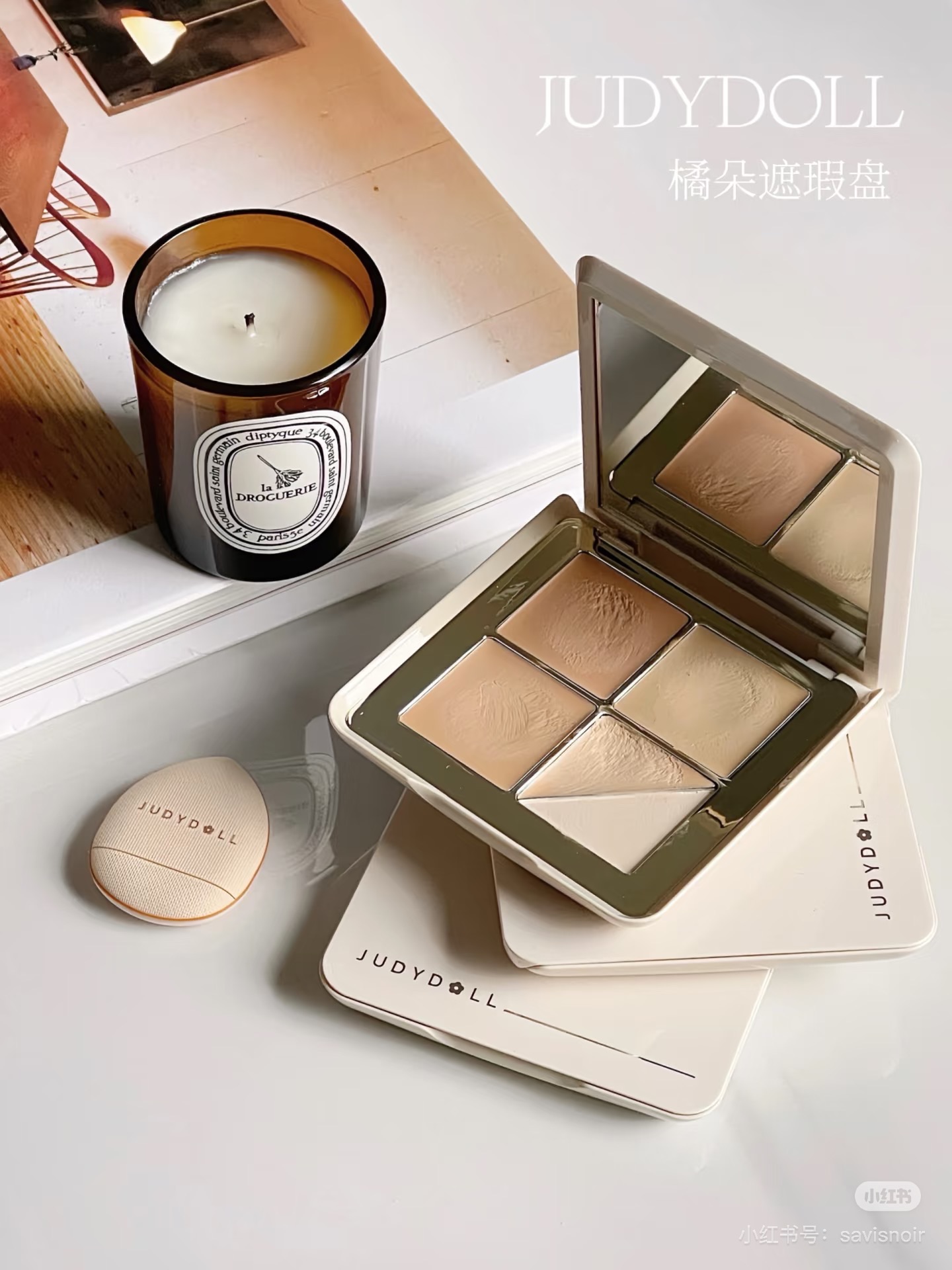 賣家介紹 - Beauty Quartet