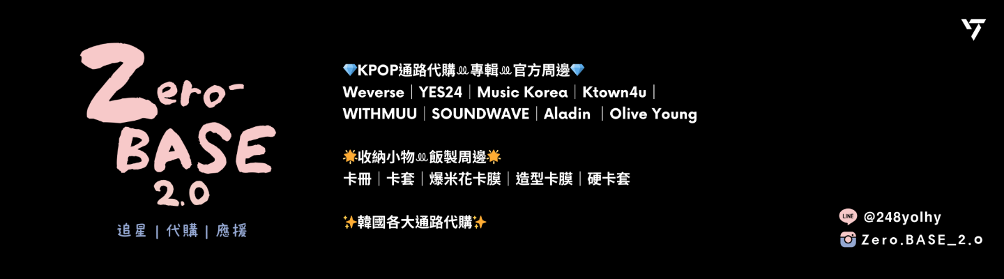 헭헲헿헼-헕헔헦험 ퟮ.ퟬ ᴋʀ