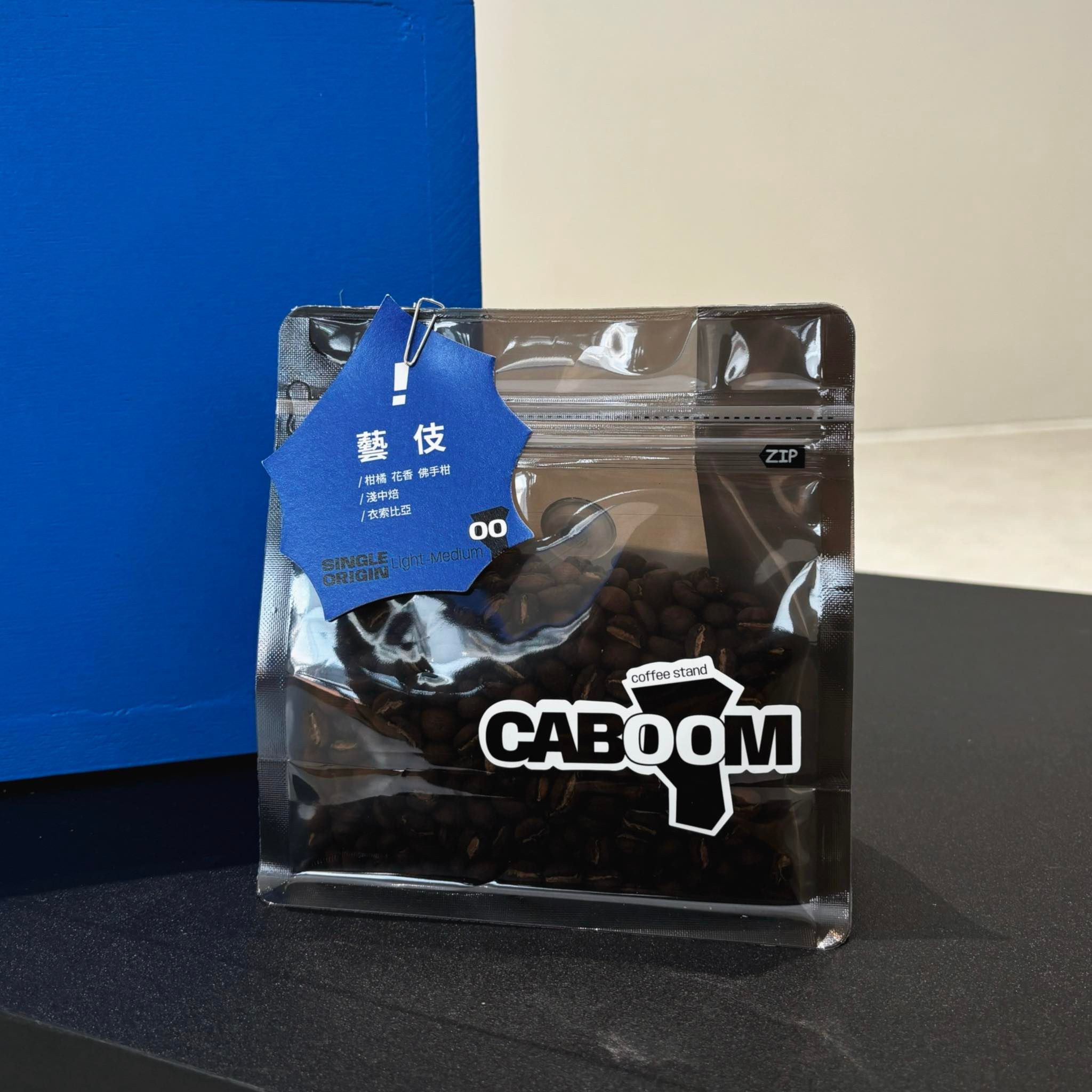 賣家介紹 - CABOOM coffee stand