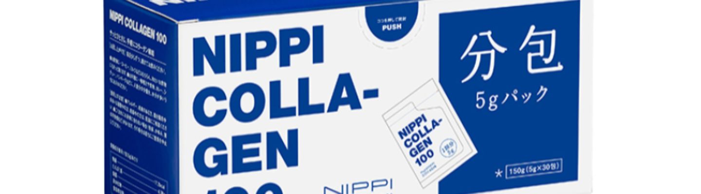 NIPPI膠原蛋白粉5G*30包