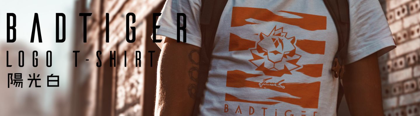 BADTIGER 絕版商品特賣會