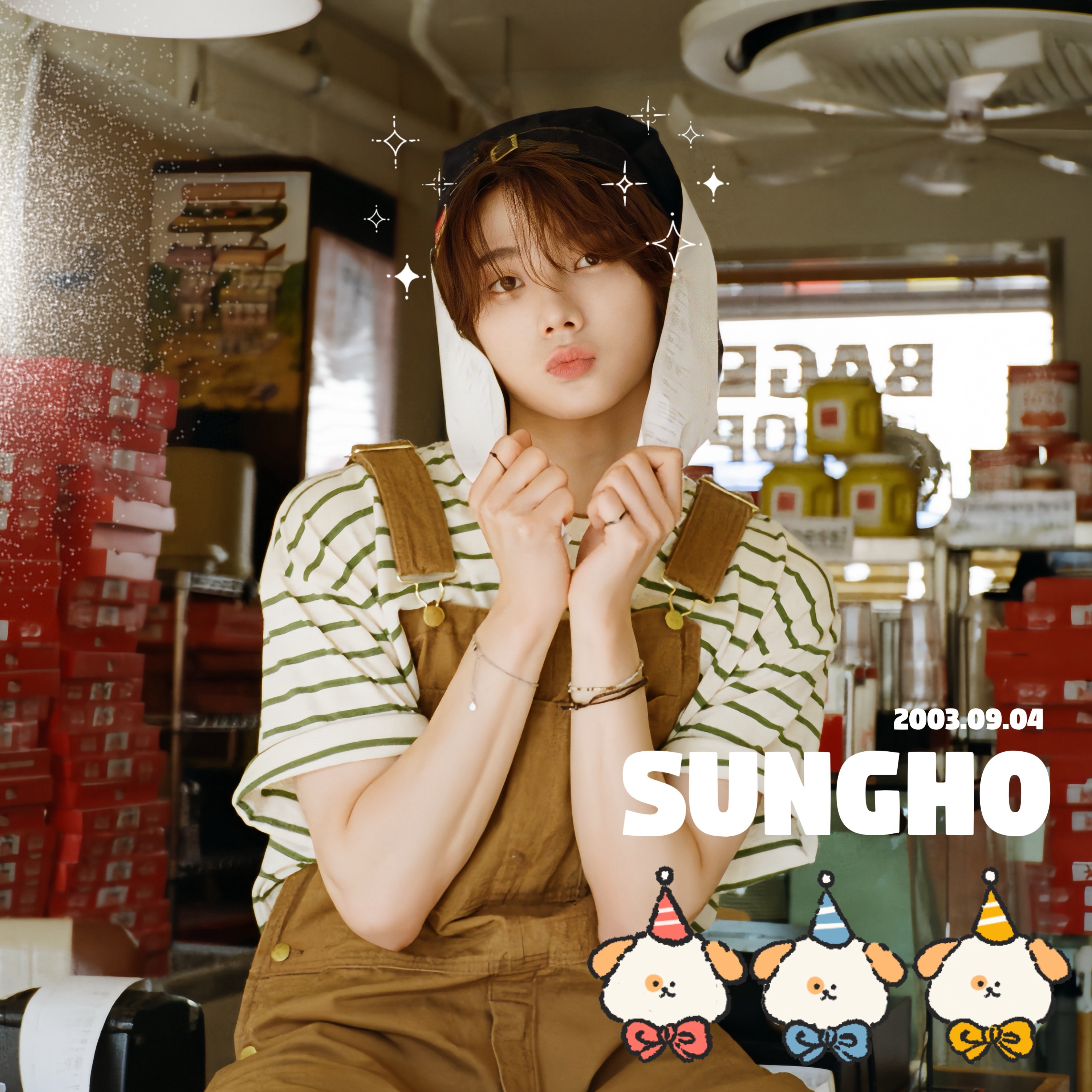 賣家介紹 - 子子