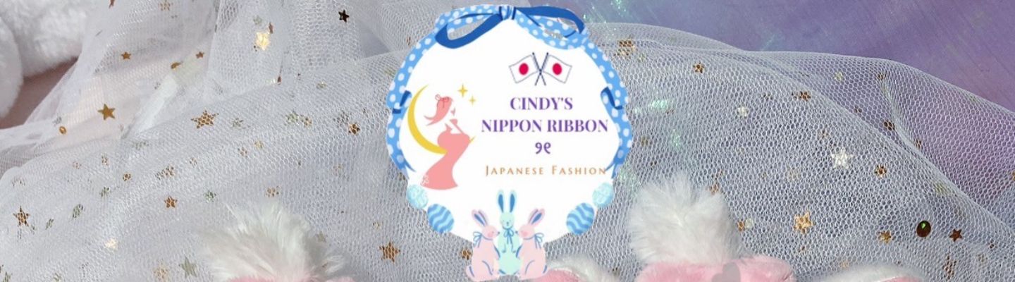 日本空運抵台【現貨商品】 Nippon Ribbon Cindy’s 星底の日本代購