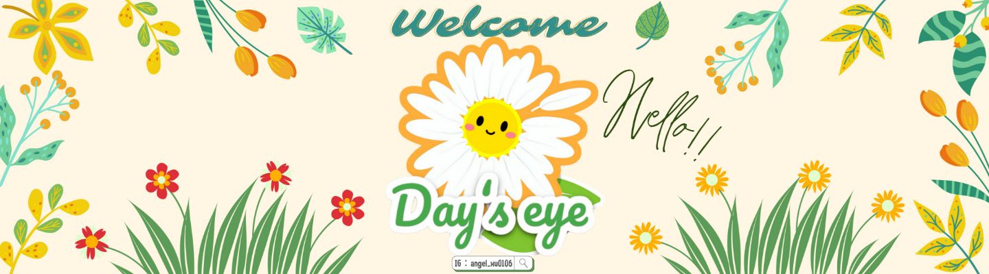 Day’s Eye Selection