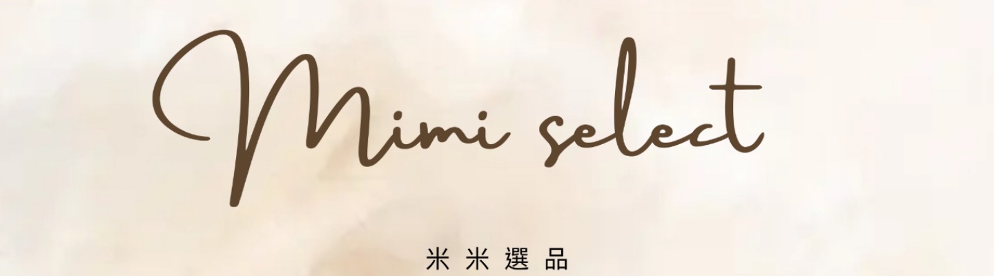 Mimi select