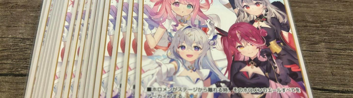 hololive hY01-002 P 白色 能量 HOCG CARD GAME TCG 卡片 收藏