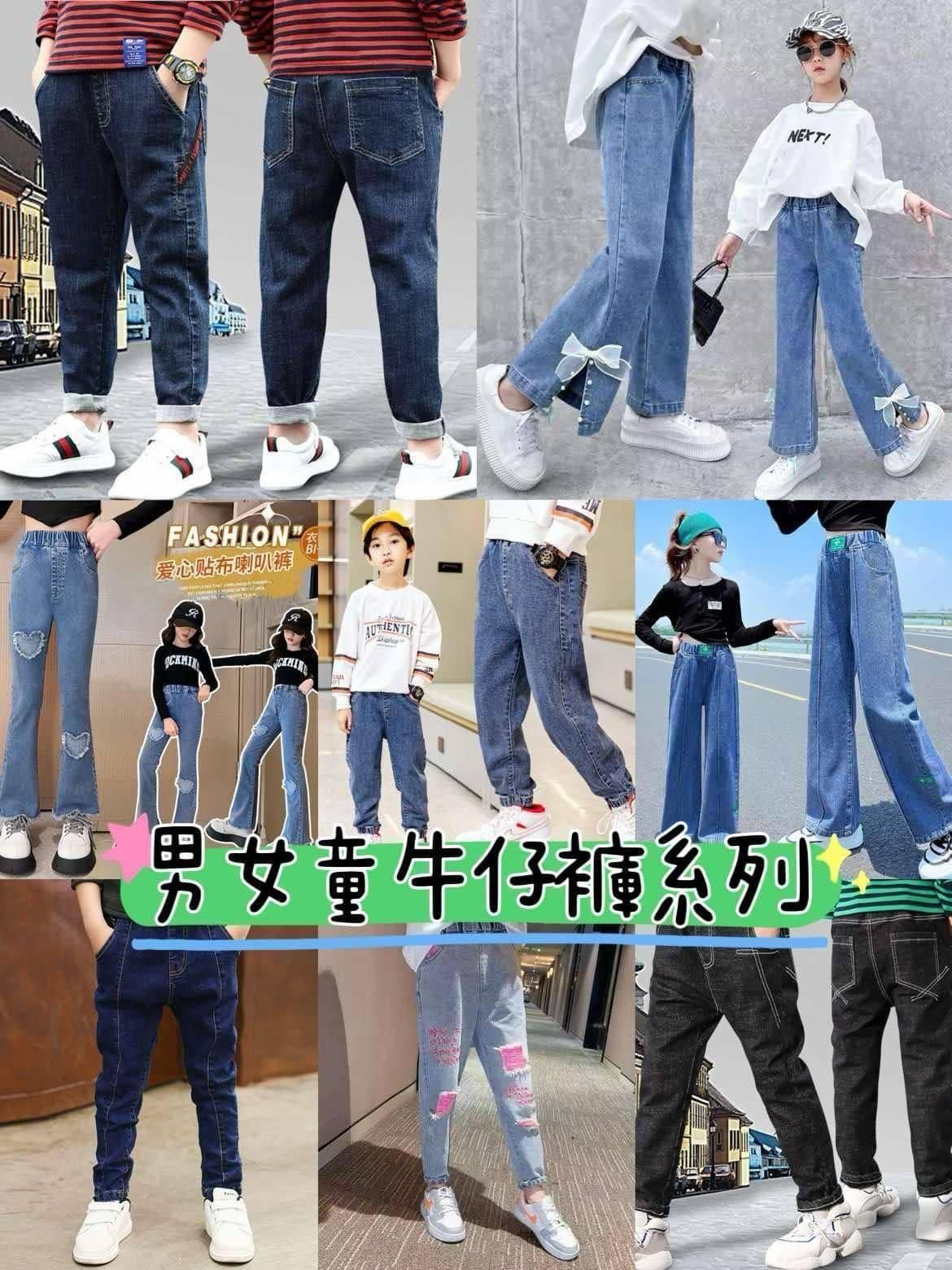 賣家介紹